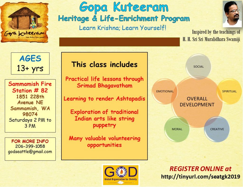 Global Organization for Divinity, USA