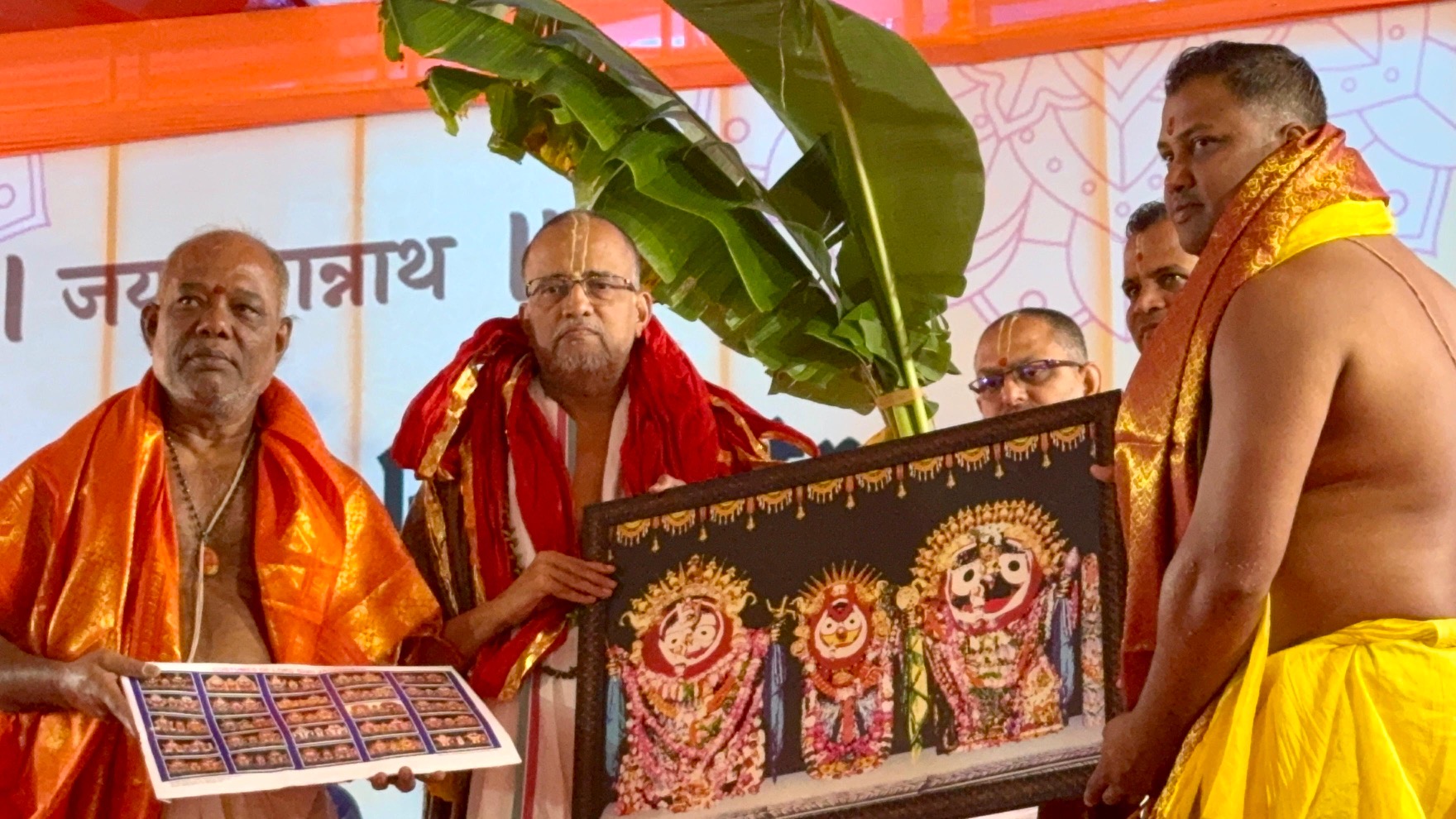 Global Organization for Divinity, USA